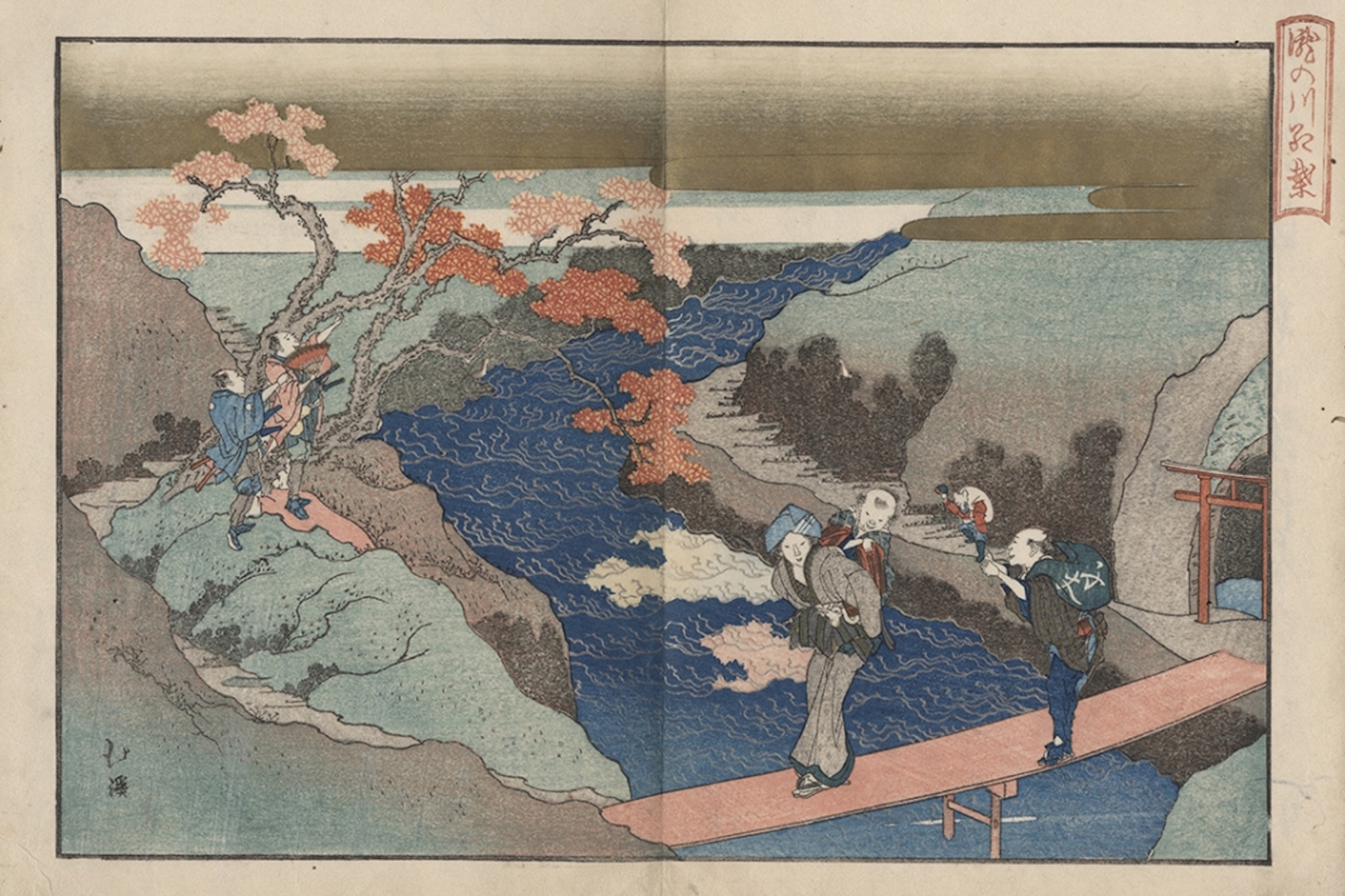 Arthur Tress | Penn Today