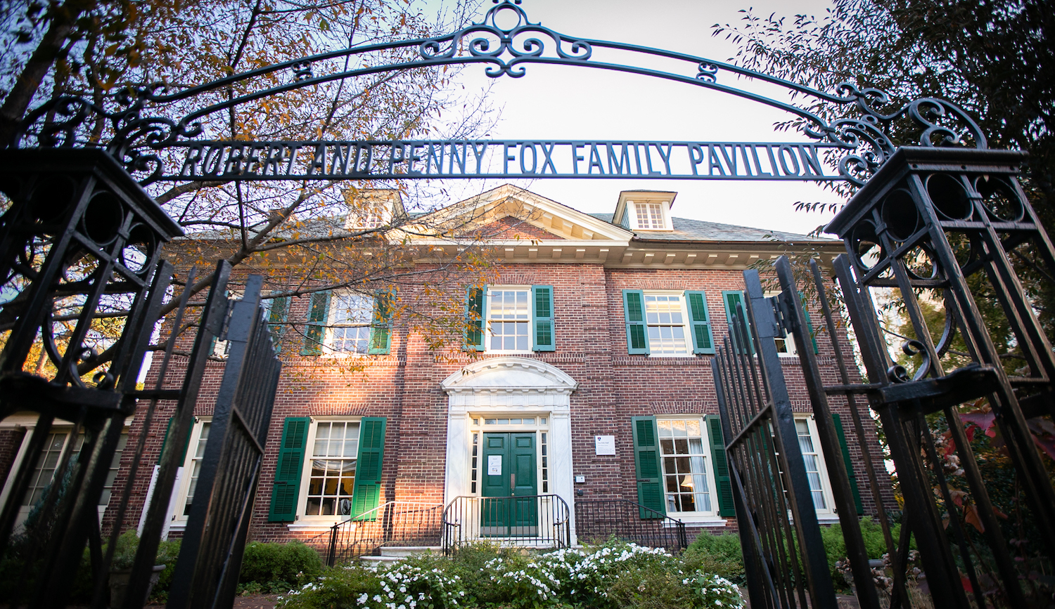 What’s That? Fox-Fels Hall | Penn Today